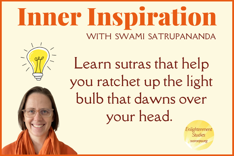 ES-25 Inner Inspiration 260312 | svaroopa.org